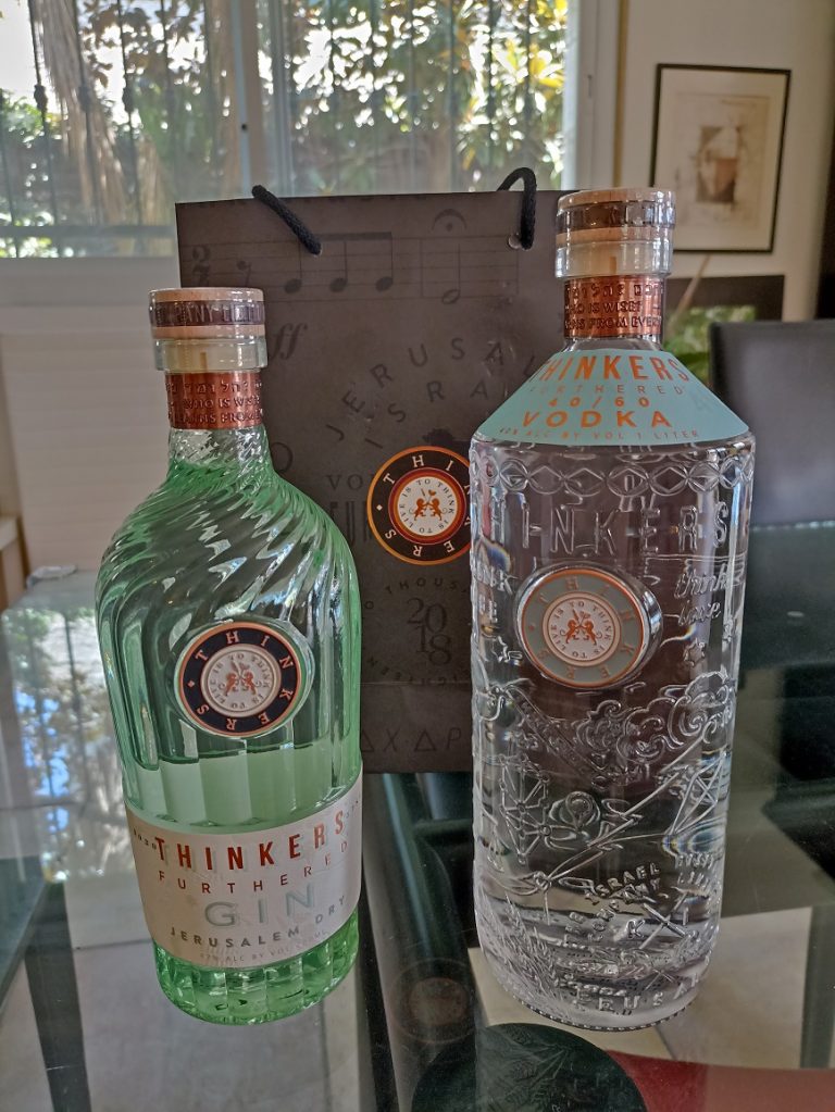 Thinkers la 1ère distillerie de Jérusalem : à découvrir et à goûter ...